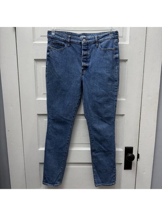 Old Navy | Jeans | Old Navy Pop Icon Skinny Jeans Womens Extra High ...